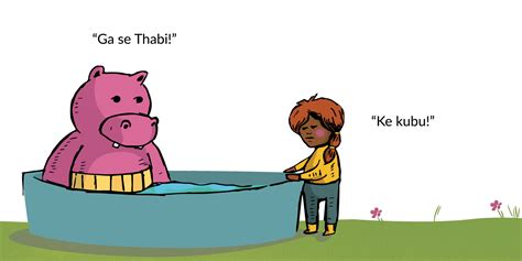 Ga Se Thabi Ke Kubu Book Dash