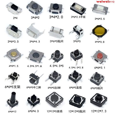限時秒殺 輕觸開關按鍵微動開關 按鈕開關貼片直插6 6 5 12 12 5 3 4 2 4 4 蝦皮購物