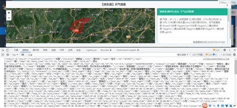基于springboot和leaflet集成在线天气服务的区县当前天气webgis实战 leaflet天气 csdn博客