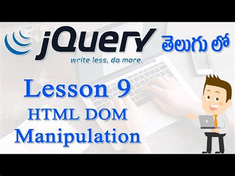Learn JQuery Tutorials In Telugu Lesson JQuery HTML DOM Manipulation Text Html Val And Attr
