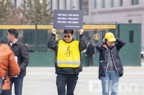 ФОТО “Сайн засаглал хэвлэлийн эрх чөлөөг боомилдоггүй“