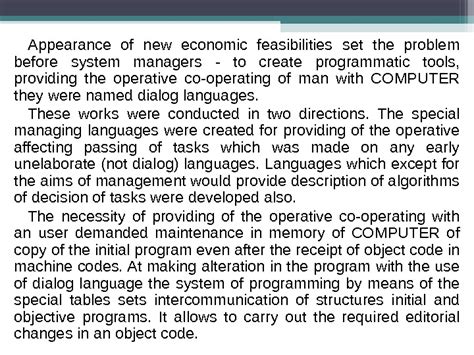 lecture № 1 11 programming languages and programming