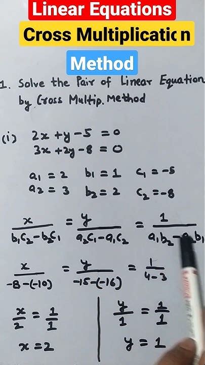 Cross Multiplication Method Solve for x and y Linear Equations #shorts #maths @CalulusMaths ...