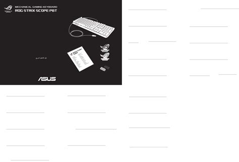 User Manual Asus ROG Strix Scope PBT English Pages