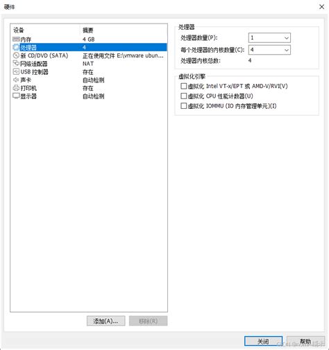 VMware虚拟机安装Ubuntu LTS及其他版本超详细教程 ubuntu cute neko 中德AI开发者社区