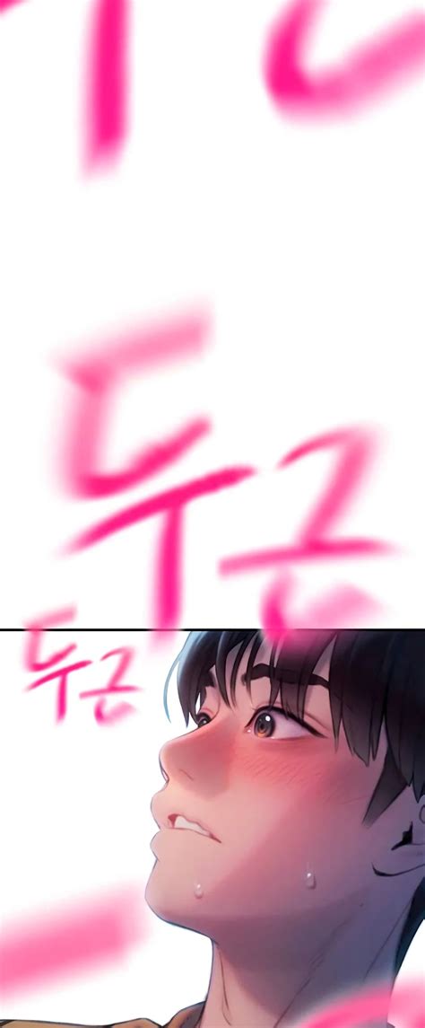 อ่าน Love Limit Exceeded ตอนที่ 21 21 Th แปลไทย Niceoppai