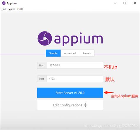 Appium移动自动化测试教程appium自动化测试教程 Csdn博客