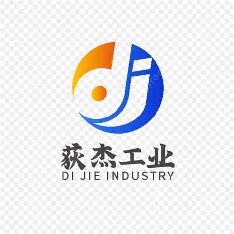 Industrial Technology Vector Hd Images Industrial Technology Letter