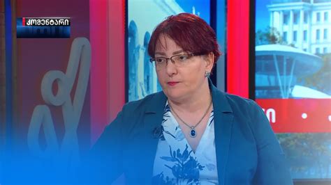 თინა ხიდაშელი კომენტარი Youtube