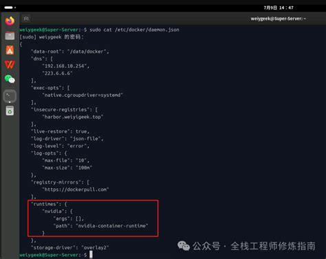 机器学习筑基篇，容器调用显卡计算资源，ubuntu 24 04 快速安装 nvidia container toolkit！ 腾讯云开发者社区 腾讯云