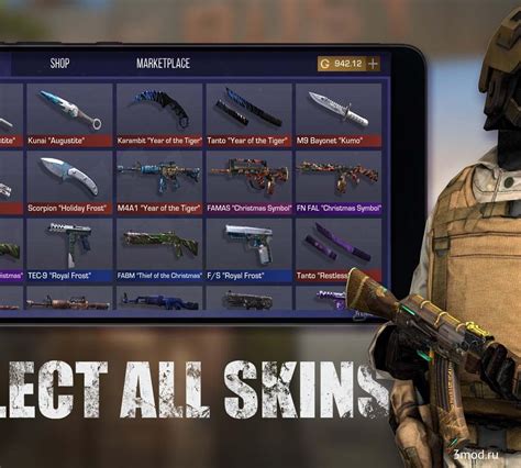 Взлом Кейс Симулятор для Стандофф 2 Мод много голды и денег скачать