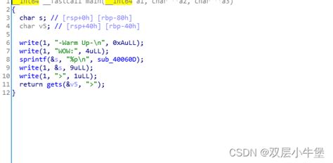 buuctf warmup csaw 2016 csdn博客