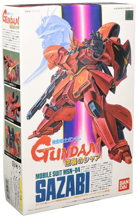 Bandai Gundam Msn 04 Sazabi Model Kit Scale 1 144 Arts
