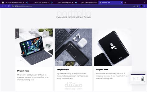 Template Html5andcss3 مستقل