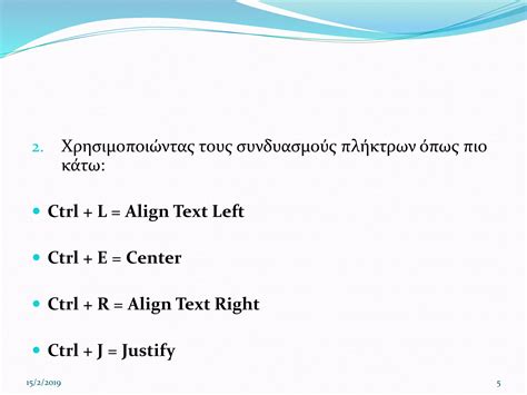 4 2 5 3 Basic Paragraph Format Ppt