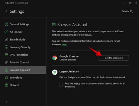 Adguard Browser Assistant V1 4 Migrating To Manifest V3