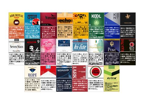 タバコの銘柄に偏見はある？全22種類のイメージをそれぞれ解説│dr Stickコラム