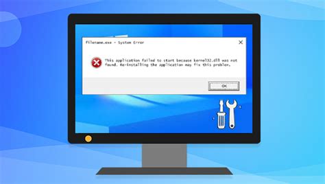 [实用教程]kernel32 dll错误如何修复？ 都叫兽软件 都叫兽软件