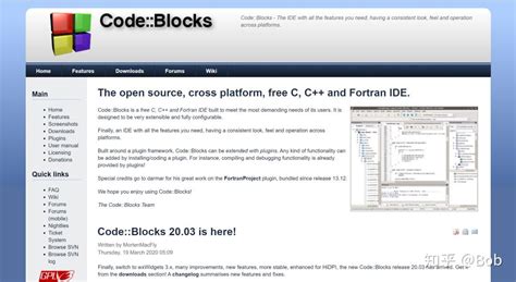 Codeblocks最新下载免安装教程及简单入门 知乎