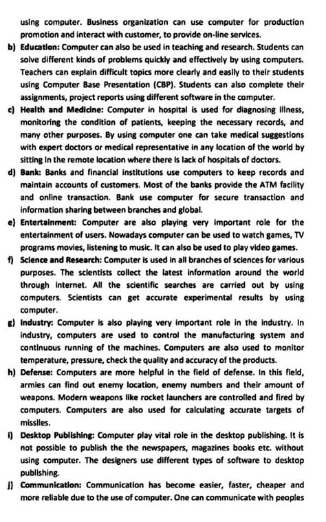 SOLUTION Computer Science Notes With Questions And Answers Studypool