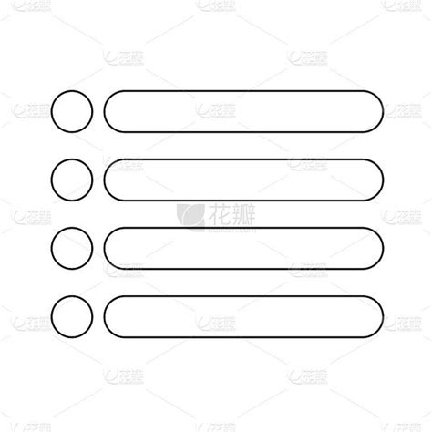 项目符号列表图标