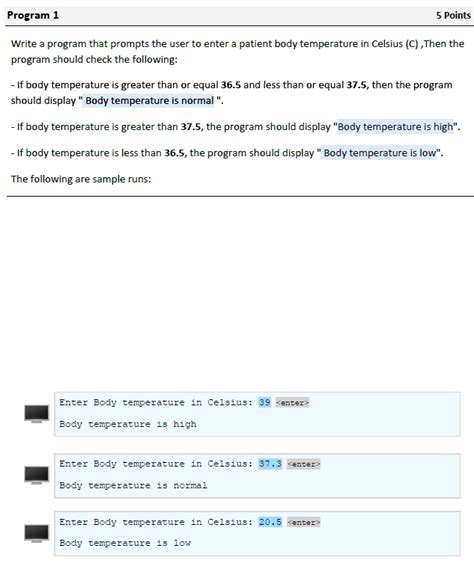 Solved Program 1 5 Points Write A Program That Prompts The