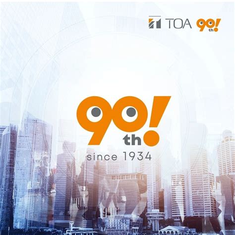 Aslam Hossain On Linkedin Since 1934 We Have Been Working To Create