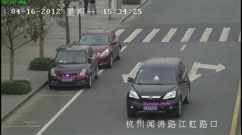 Realtime Number Plate Detection Using Yolov7 Youtube