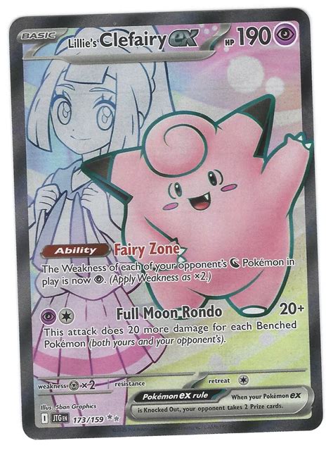 Lillies Clefairy Ex 2025 Scarlet And Violet Journey Together 173159