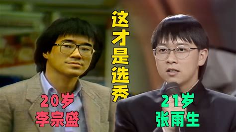 视频去哪了呢？哔哩哔哩bilibili