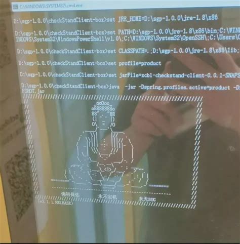 发现我同事写的代码里的注释 linuxeden开源社区