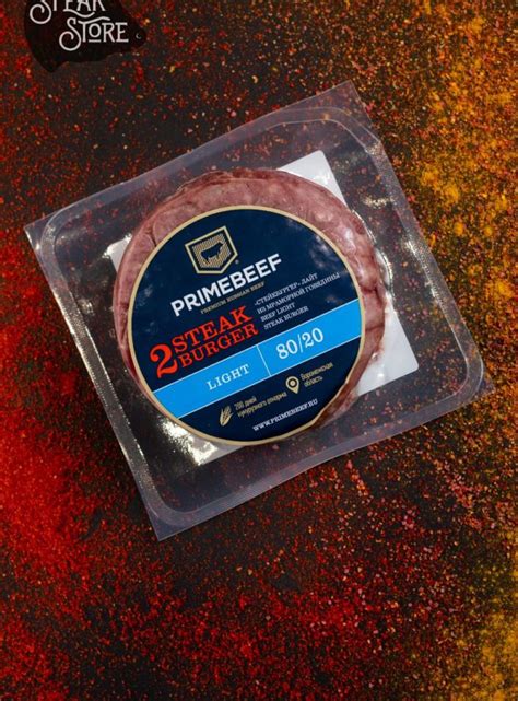Steak Store — Магазин мяса наивысшего качества в Краснодаре