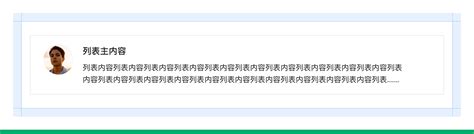 Tdesign Web Vue Next