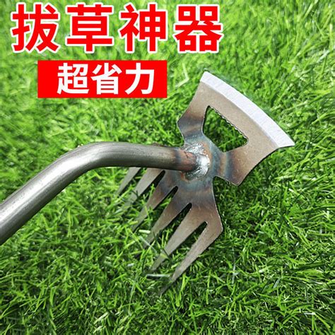 除草神器十一齿锰钢两用除草工具手握连根拔草松土野菜铲除草锄头 阿里巴巴 除草神器十一齿锰钢两用除草工具手握连根拔草松土野菜铲除草锄头 阿里巴巴