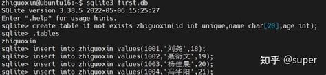 手把手教你在嵌入式设备中使用sqlite3 知乎