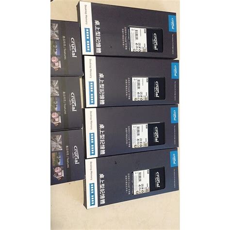 Micron Crucial Ddr4 3200 8g Ram桌機 原生 新製程適第9代以上 蝦皮購物
