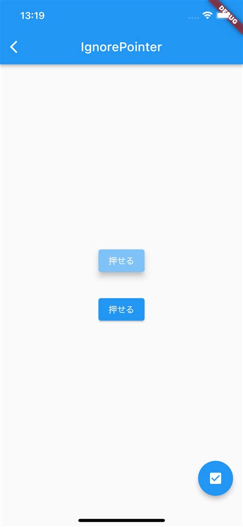 Flutter Flutter Widget Of The Week「76 Ignorepointer」、「77 Cupertinoactivityindicator」、「78