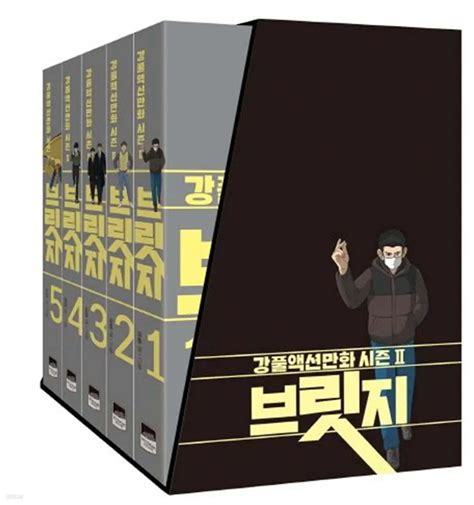 드라마 무빙 시즌2 계획은 강풀 유니버스 세계관