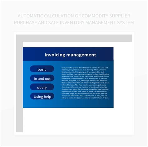 Automatic Calculation Of Commodity Supplier Purchase And Sale Inventory