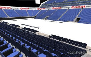 The O2 Arena Seating Plan View From My Seat