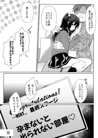 100 Kai Sex Shinai To Derarenai Heya Ch 3 Nhentai Hentai Doujinshi And Manga