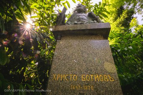 Медицински университет Медицински университет Варна