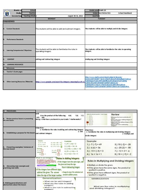 Adding And Subtracting Integers Lesson Plan Pdf Multiplication Teachers