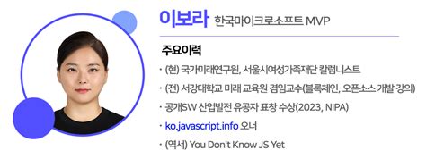 클루커스 스프린트 624화 Github Copilot Azure 핸즈온 실습 워크샵 클루커스
