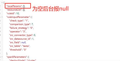Bug Master Data Quality Task Command Null · Issue 10021 · Apache