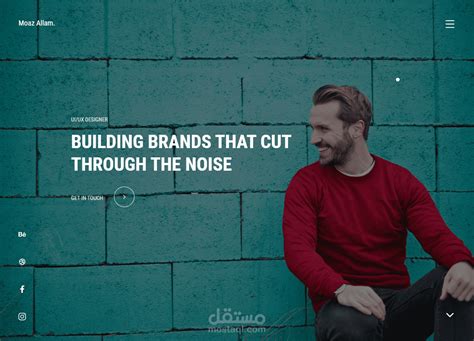 Portfolio website with React js مستقل