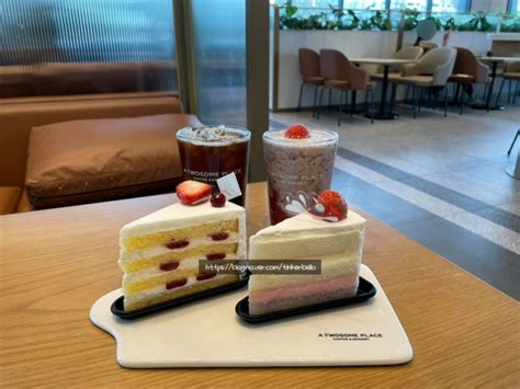 투썸플레이스 딸기 시즌 음료 딸기 시즌 케이크 드디어 먹었다 ̈ 네이버 블로그