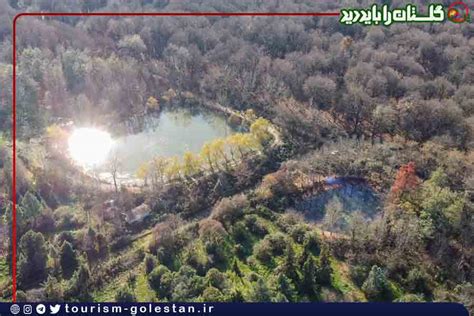 باغ گیاه شناسی توریسم گلستان