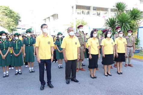 โรงเรียนกอบกาญจน์ศึกษามูลนิ โรงเรียนกอบกาญจน์ศึกษามูลนิธิ Facebook