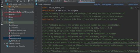 Flutter Splash Screen 제작 방법 Mingsayz